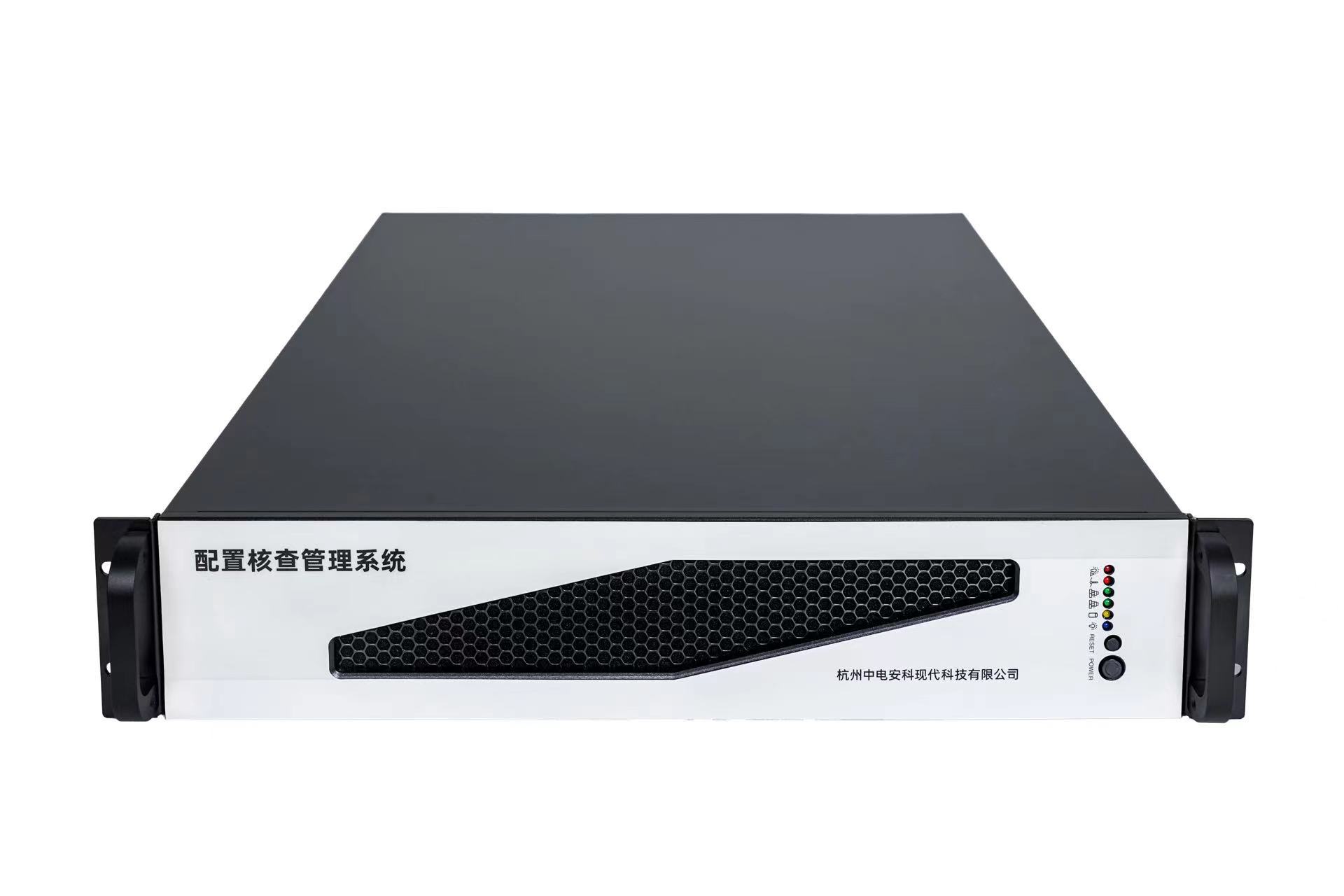 产品中心 中电安科 专注工控安全 护航关基民生