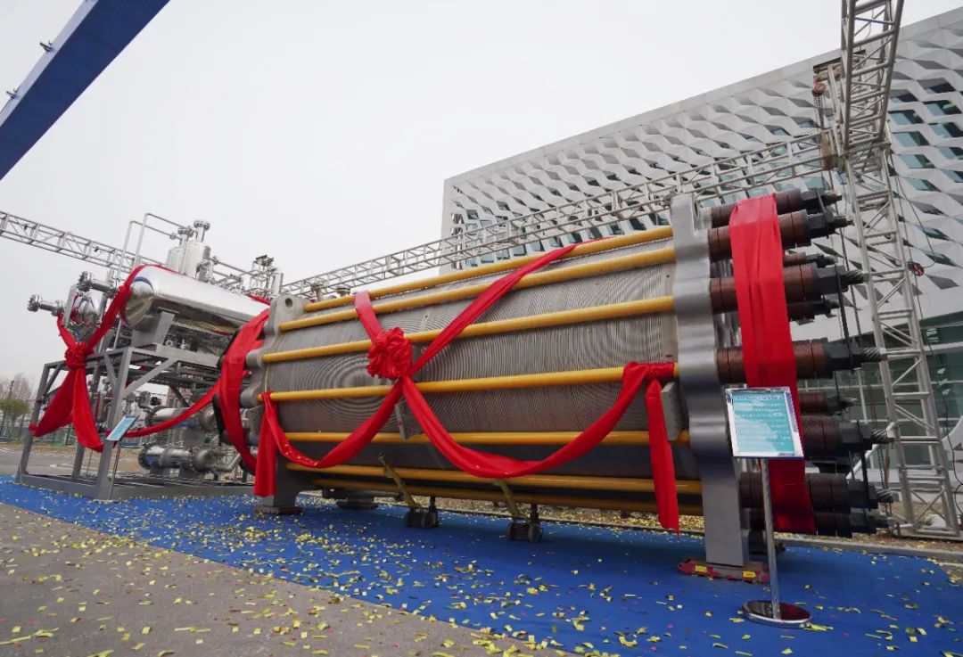 The World s First 2 000 Nm3 h Water Electrolysis Hydrogen Production