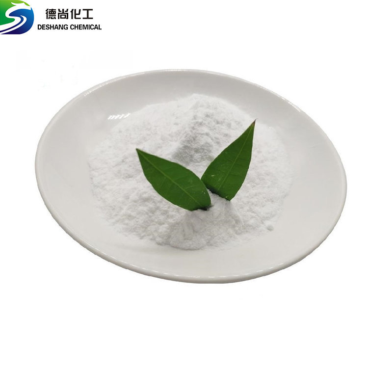 Polyquaternium-10（CAS：81859-24-7）- Shandong Deshang Chemical Co., Ltd.