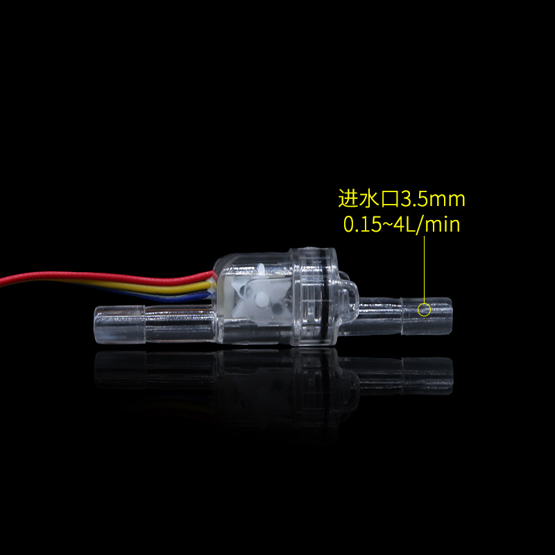 Water Flow Sensor Yf Tm02（3 5mm） Foshan Shunde Zhongjiang Energy Saving