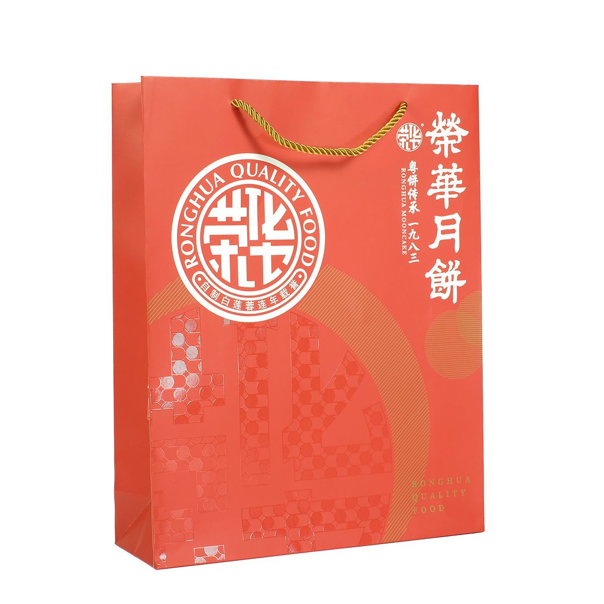 PAPER BAG Color Box FoShan Gaowei Colour Printing Packing Co Ltd