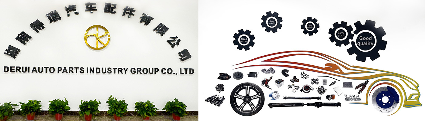 Company-Chinese Cars Parts-Shock Absorber-Derui Auto Parts