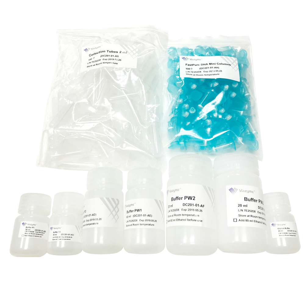 Fastpure Plasmid Mini Kit 柱式法提取 产品中心 南京诺唯赞生物科技股份有限公司