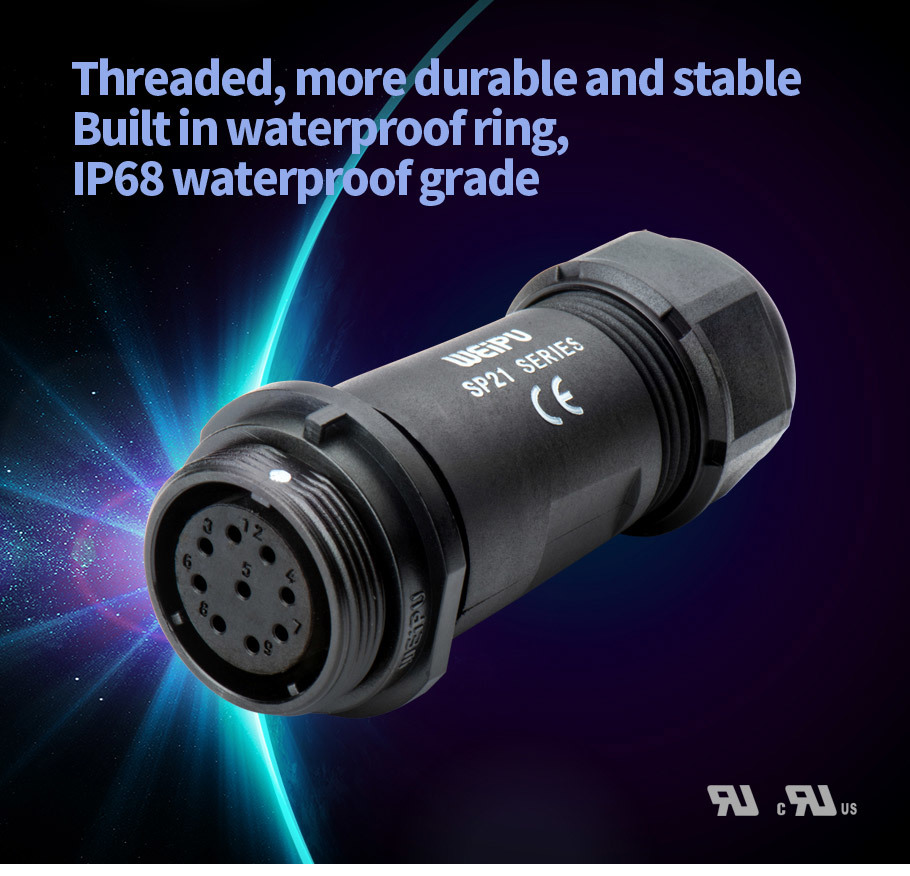 In-line cable connector SP2111/P SP2111/S (U)(CU)-WEIPU electronic ...